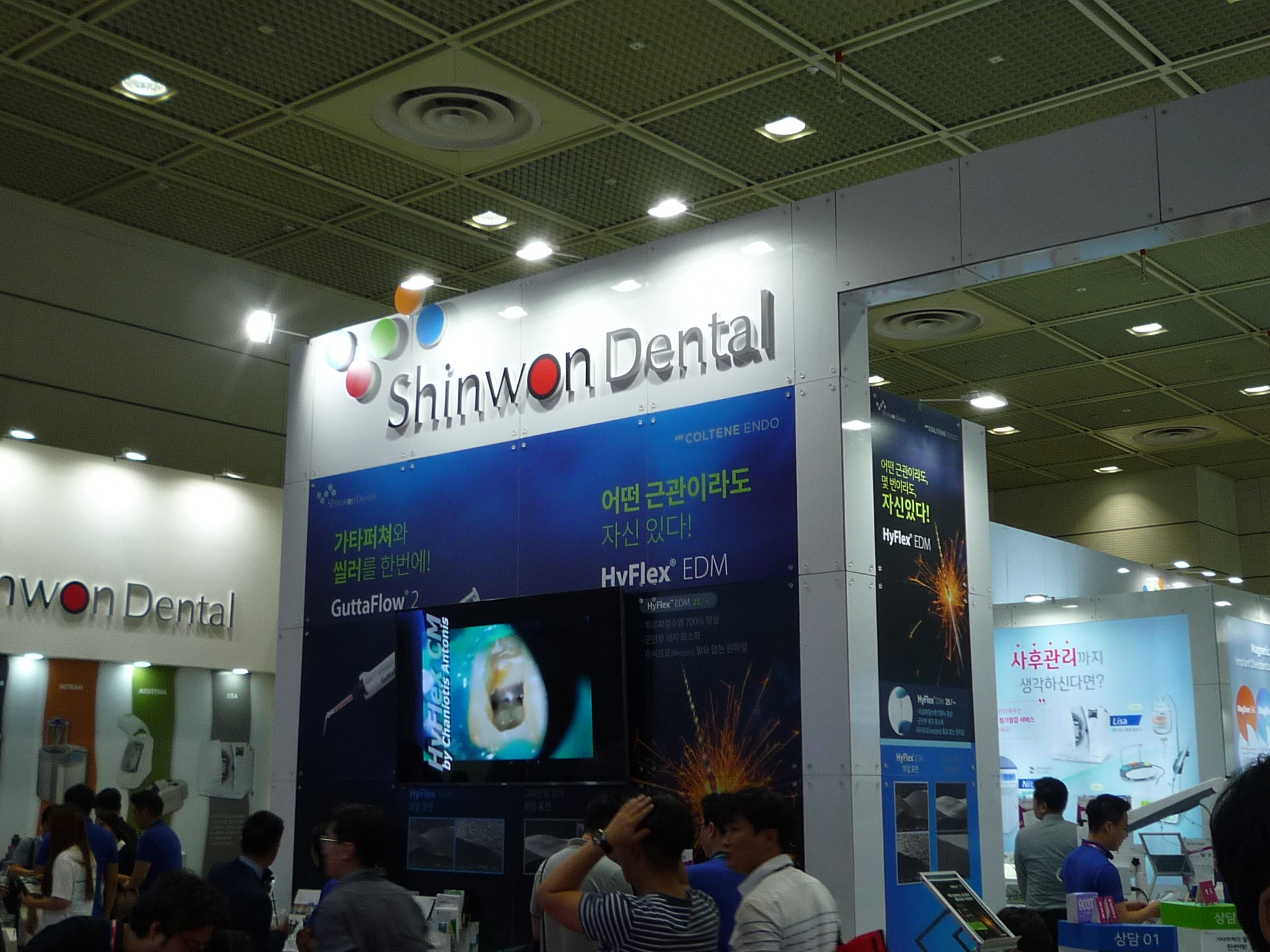 News & Events - MAGFIT